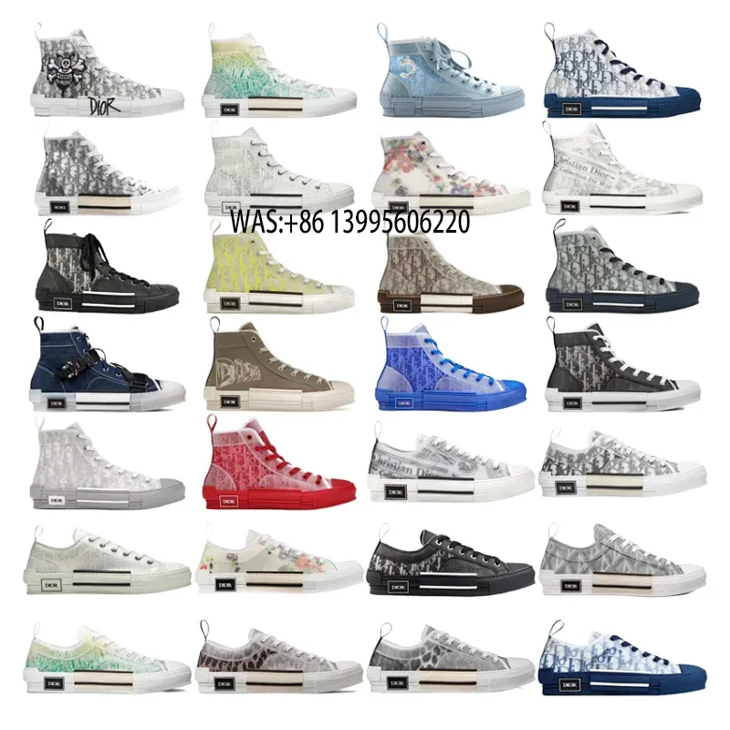 B*23 collection (18) | OrientDig Spreadsheet - CC's Collection